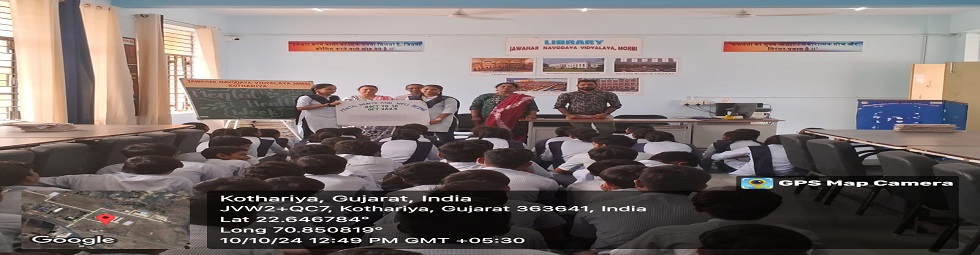 Jawahar Navodaya Vidyalaya Morbi {Guj}, Jnv Morbi, Navodaya Mobi